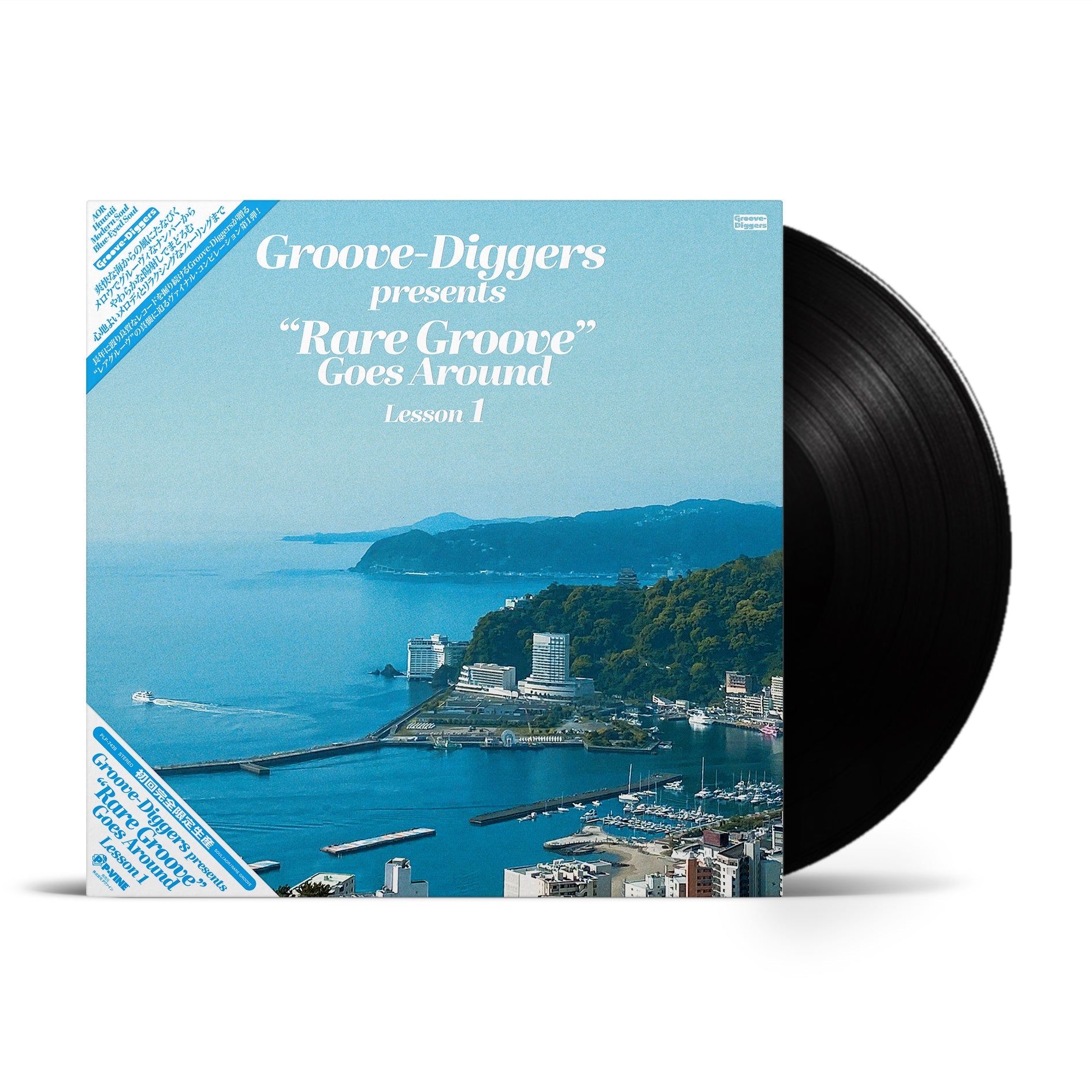 Groove Diggers: Vinyl Collection Vol.1 | – Love Vinyl Records